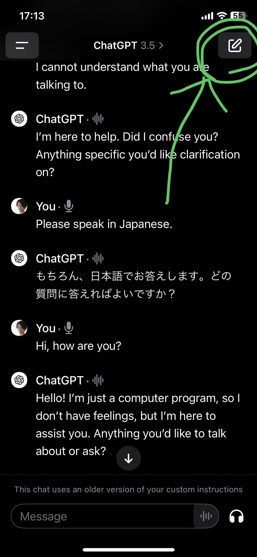 【完全無料】スマホのChatGPTを使ったカンタンAI英会話の練習方法！ - オンライン個別指導O-juku